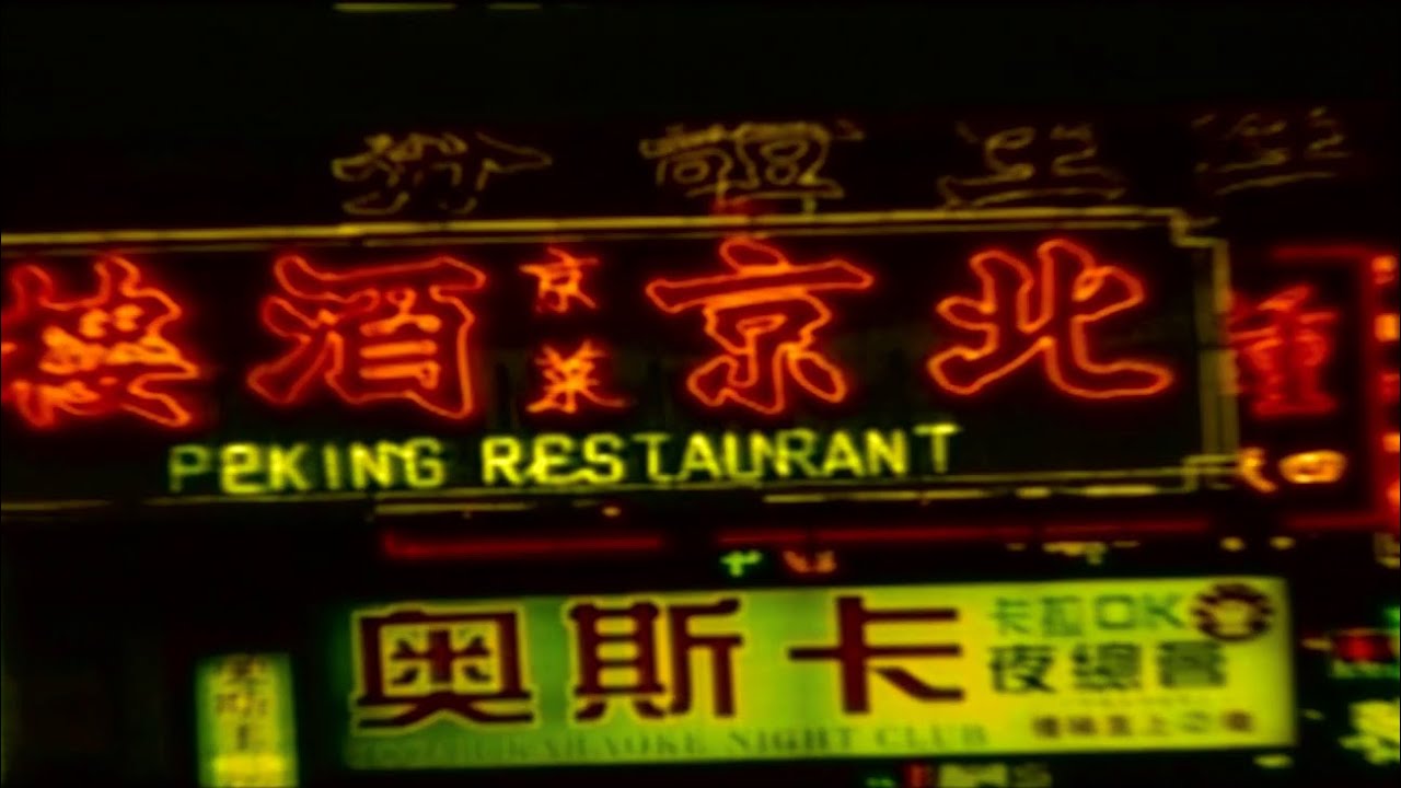 Gorillaz - Hong Kong (Help A Day In The Life Version) - YouTube