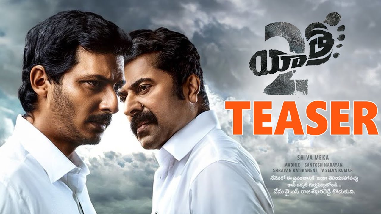Yatra 2 Movie Teaser | YS Jagan Biopic | YS Rajasekhar Reddy ...