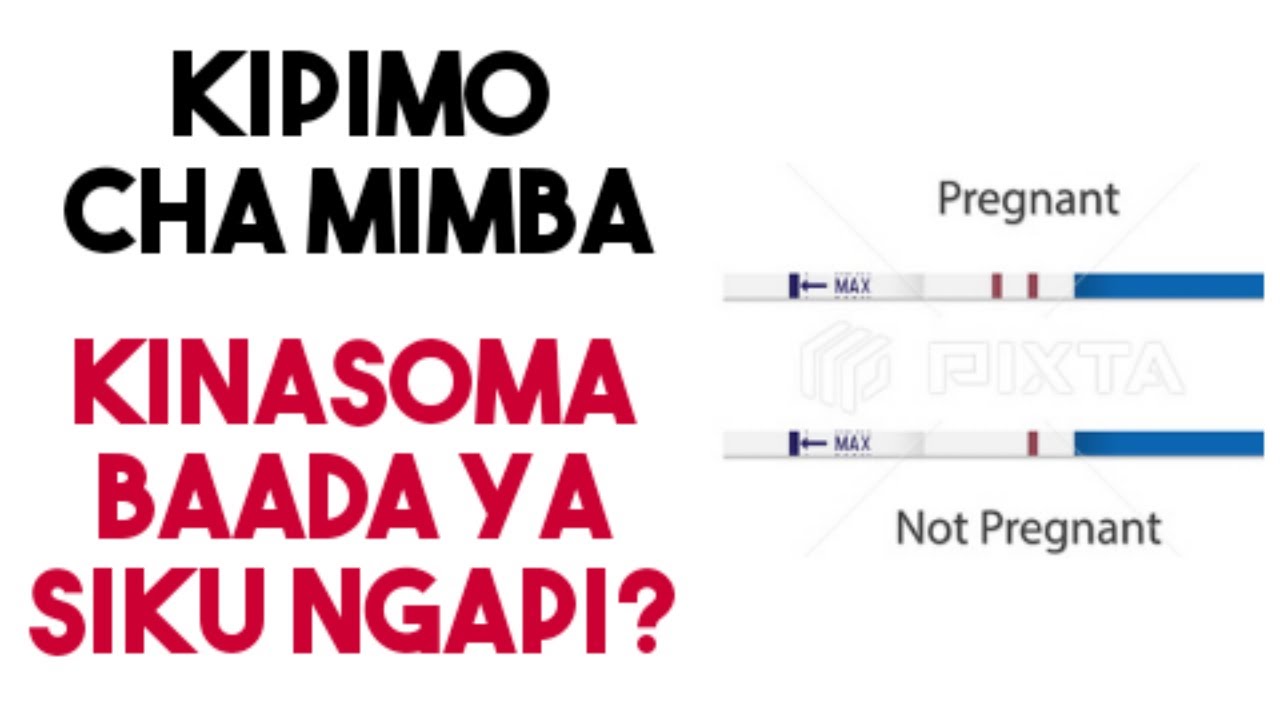 kipimo Cha MIMBA kinasoma baada ya siku ngapi: #mimba - YouTube