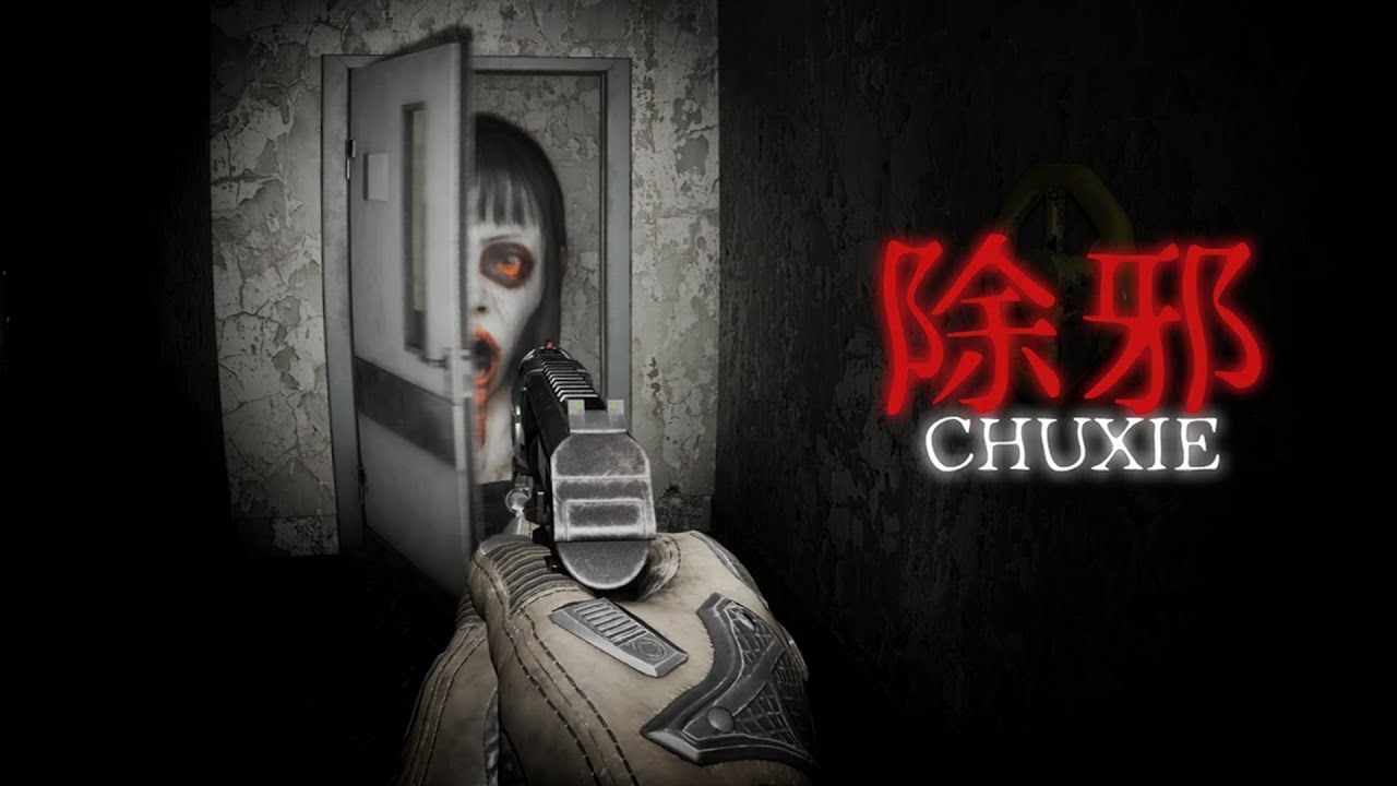 I QUIT PLAYING THIS - CHUXIE - FIRST PLAY - YouTube