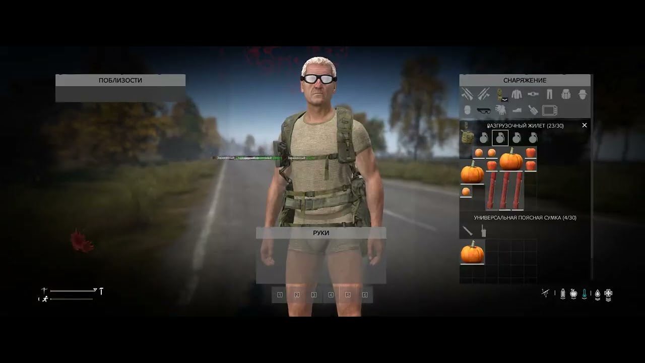 ModFactory Dayz mods - Ghost(invisible) monster - Невидимые зомби - YouTube