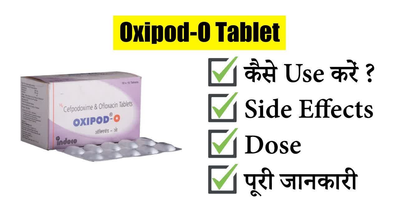 Oxipod-O Tablet Uses in Hindi | Side Effects | Dose - YouTube
