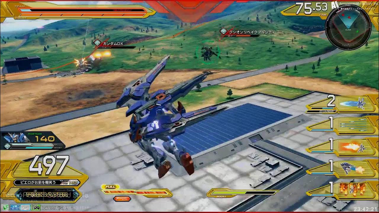 2024/11/20【 機動戦士ガンダム #EXVS2OB 】配信 #新潟 #長岡市 #オバブ配信 - YouTube