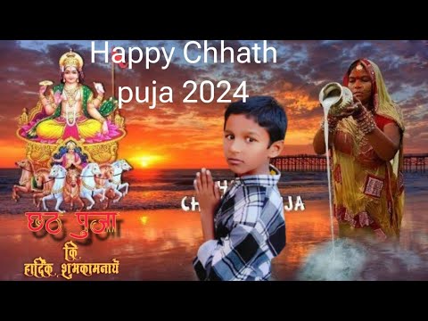 #Prince Cricket # Happy Chhath Puja 2024# Agartala Rani Pukur # - YouTube
