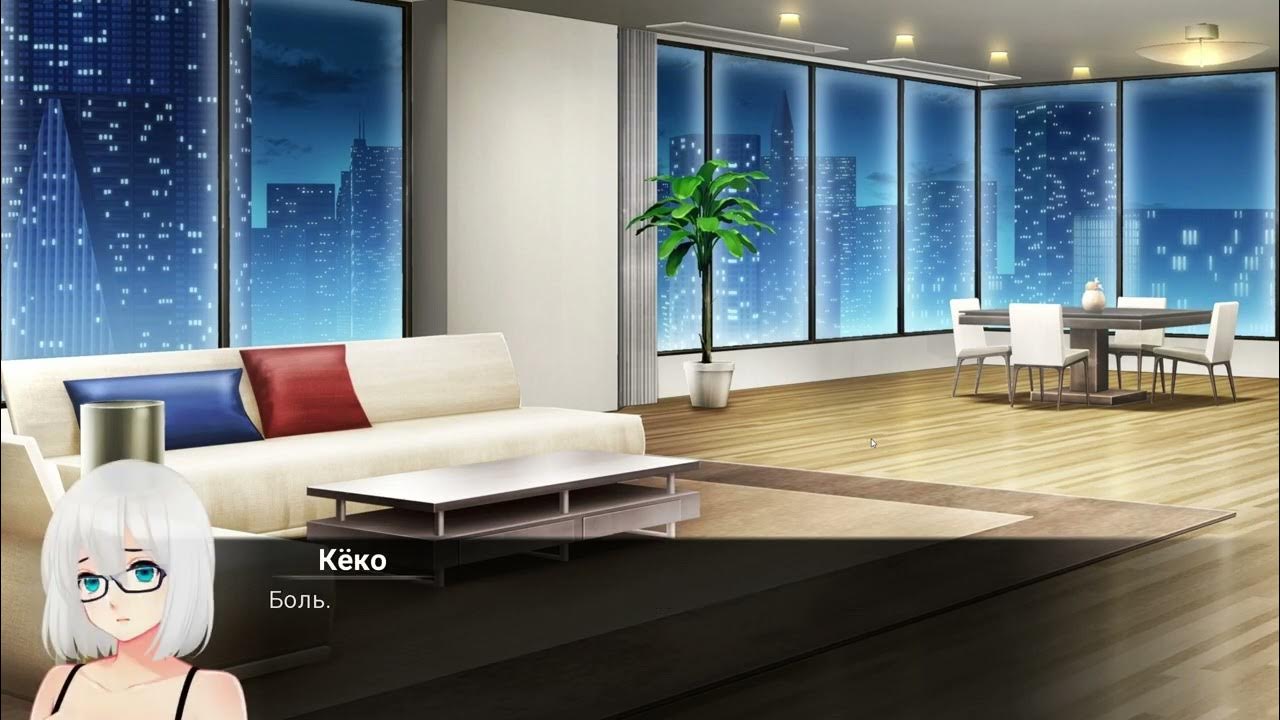 в My Summer Adventure: Memories of Another Life — Day 1 Часть 1 Начало - YouTube