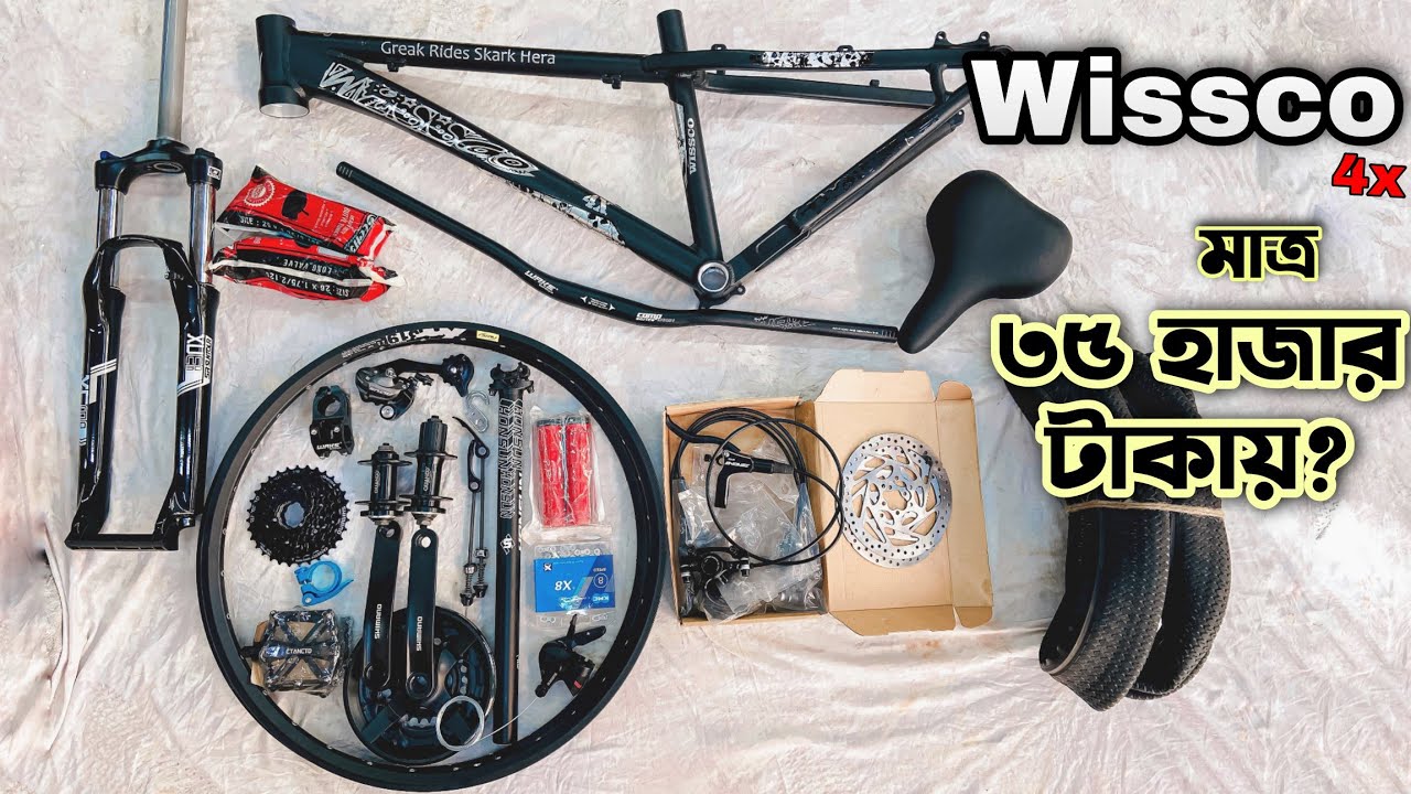 মাত্র ৩৫ হাজার টাকায় Wissco | Wissco 4x cycle at Cheap Price , 2022 ...