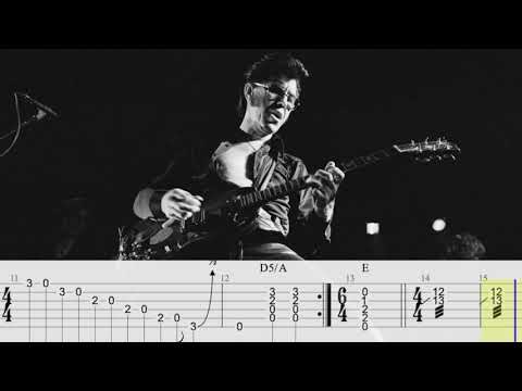 Rumble Backing Track