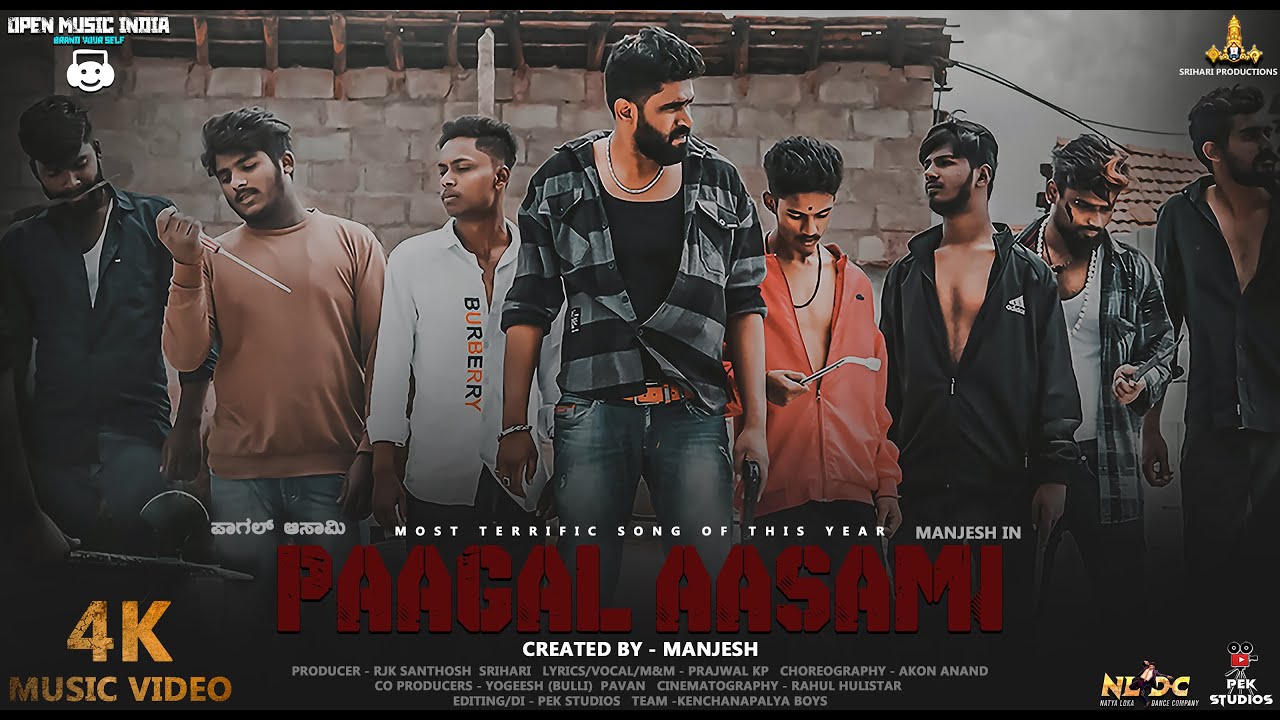 PAAGAL AASAMI | Official Music Video 4K | New Kannada Song | Paagal ...