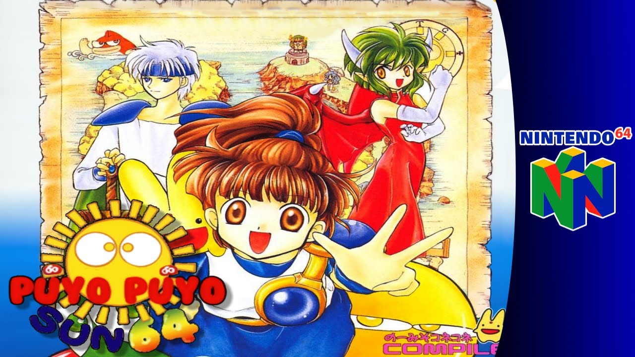 Nintendo 64 Longplay: Puyo Puyo Sun - YouTube