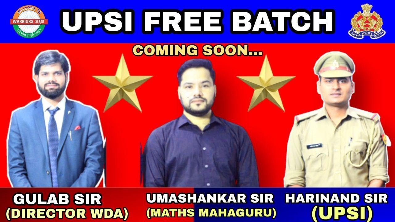 UPSI FREE ONLINE CLASS#UPSI BATCH BY UMASHANKAR SIR/UPSI LATEST ...