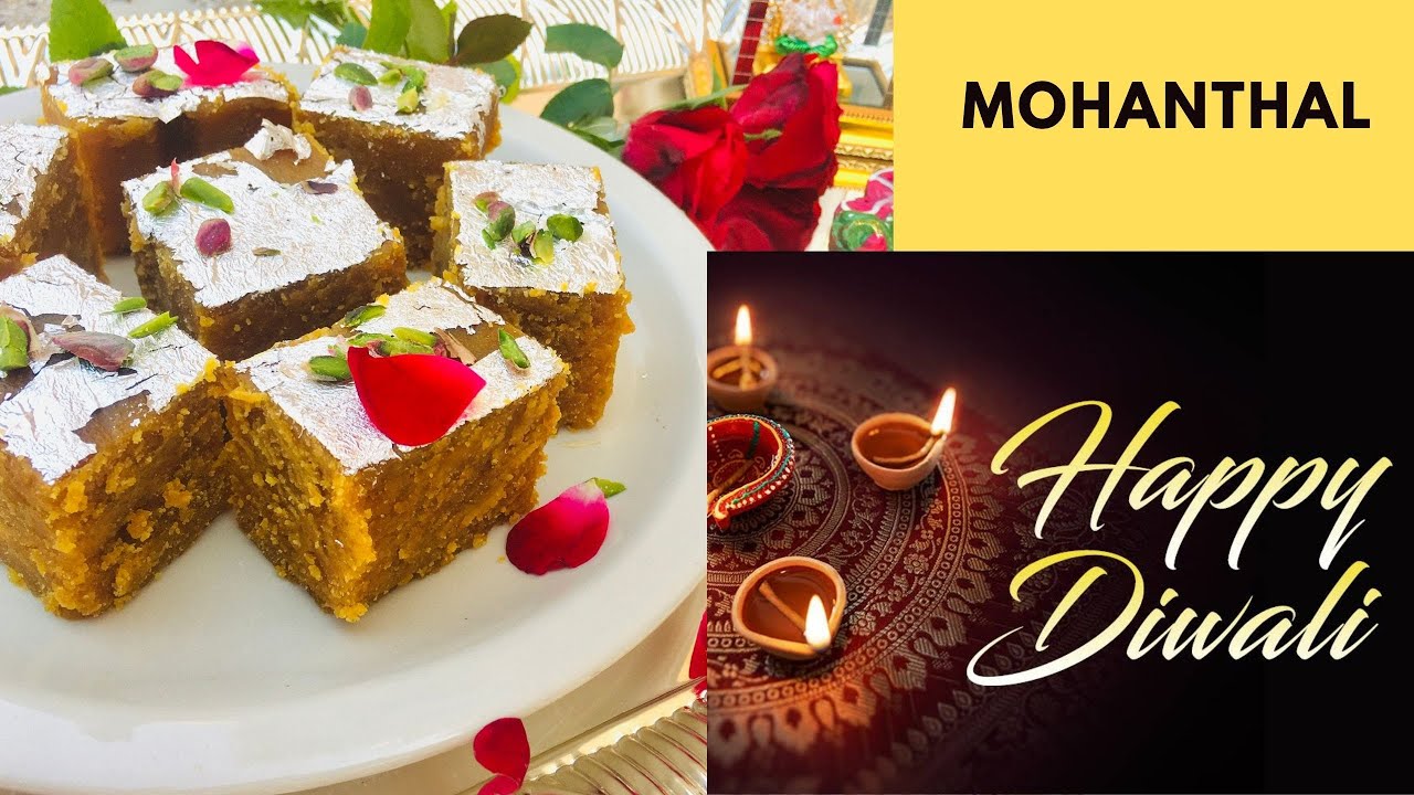 Mohanthal Recipe || Danedar Besan Barfi || Traditional Gujarati sweet ...