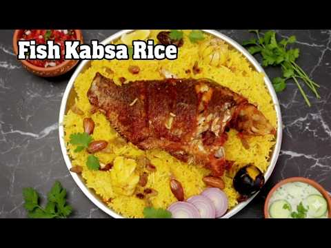 Arabian Fish Kabsa Rice | Unique Fish Kapsa Rice Recipe By @rubysbakes ...