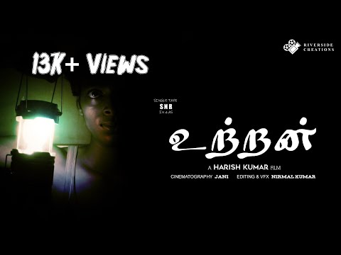 Uttran(Best Friend) | Tamil Short Film | Riverside Creations | SNR | Harish