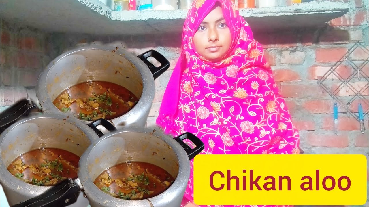 Chikan aaloo ki recipe presar cokar me jhatpat banae - YouTube