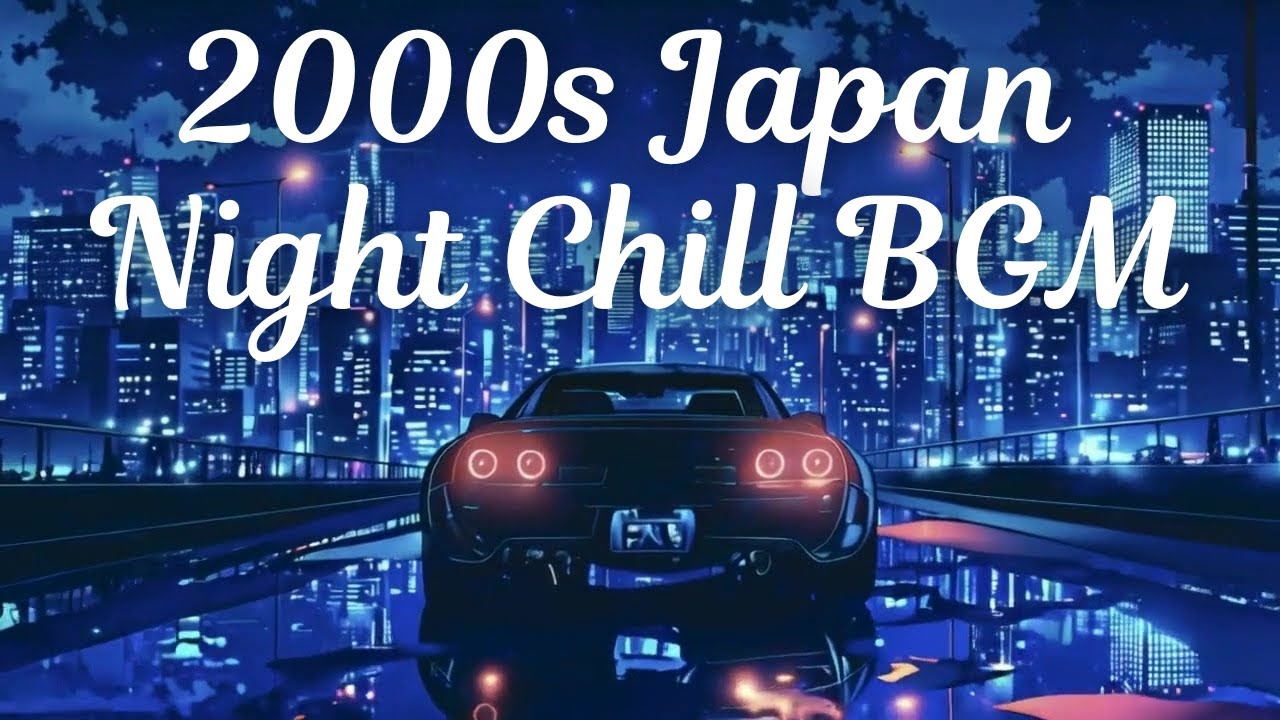 2000s Japan Night Vibes 🌃 R&B, Citypop & Hip hop Mix - YouTube