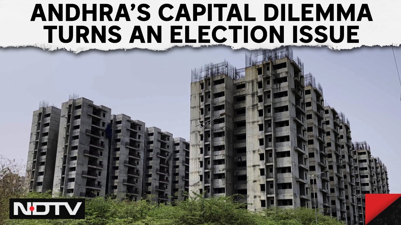 Amravati Election News | Should Amaravati Remain The Only Andhra ...