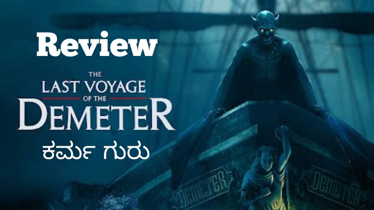 The Last Voyage of Demeter Movie Review|Javier Botet|Corey Hawkins ...