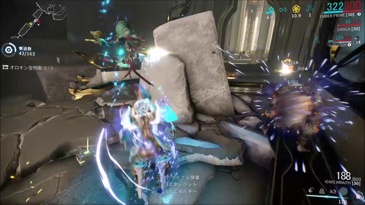 Warframe 239 drop!! Spring-Loaded Broadhead (DAIKYU Augment Mod) - YouTube