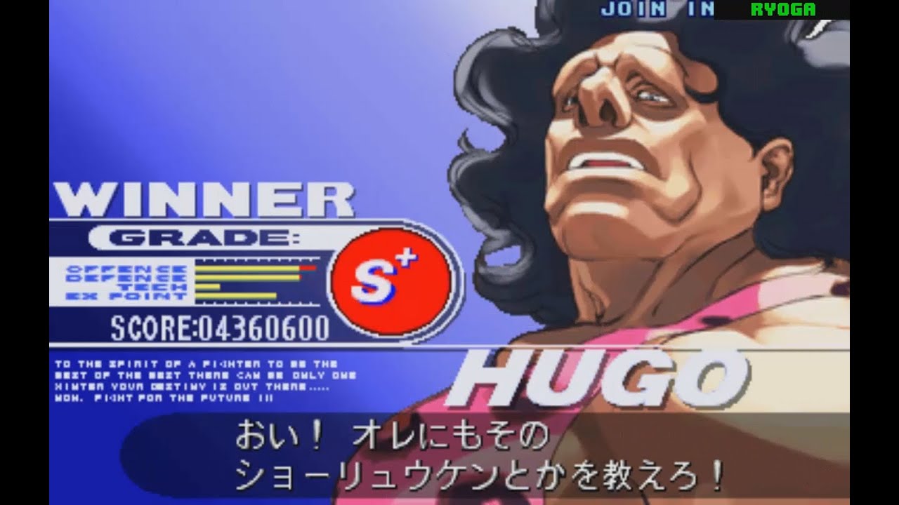 Street Fighter III 3rd Strike (ARCADE CPS3) 1CC HUGO Playthrough - SA3 ...