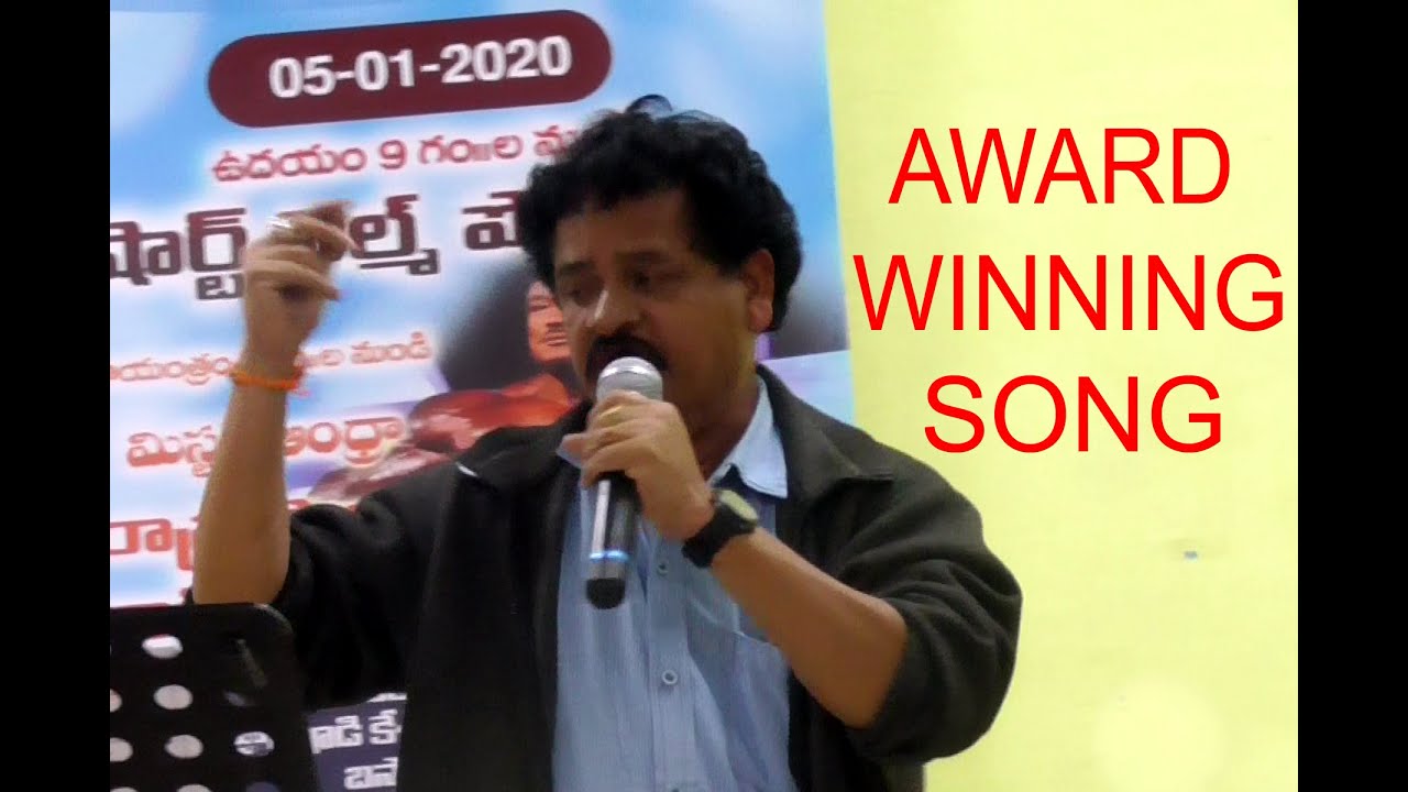 Jaya jaya deva award winning song - YouTube
