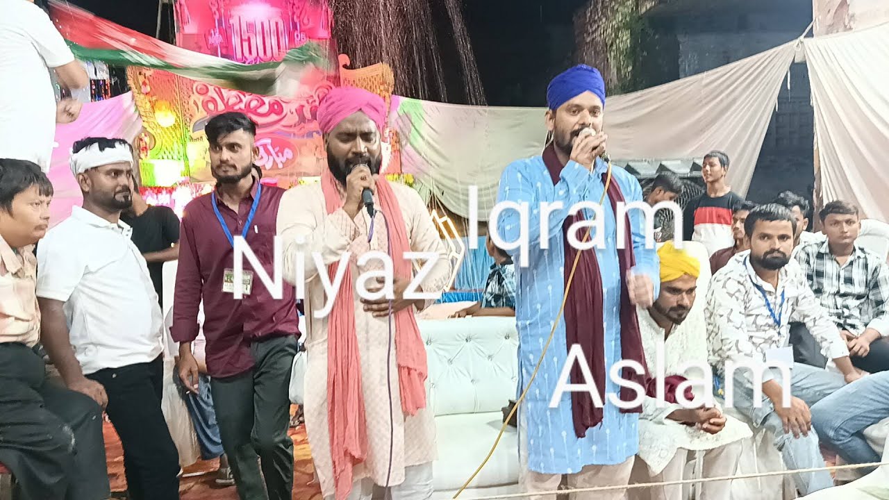 The Qadri Group: A Barabanki Naat Performance Like No Other - YouTube