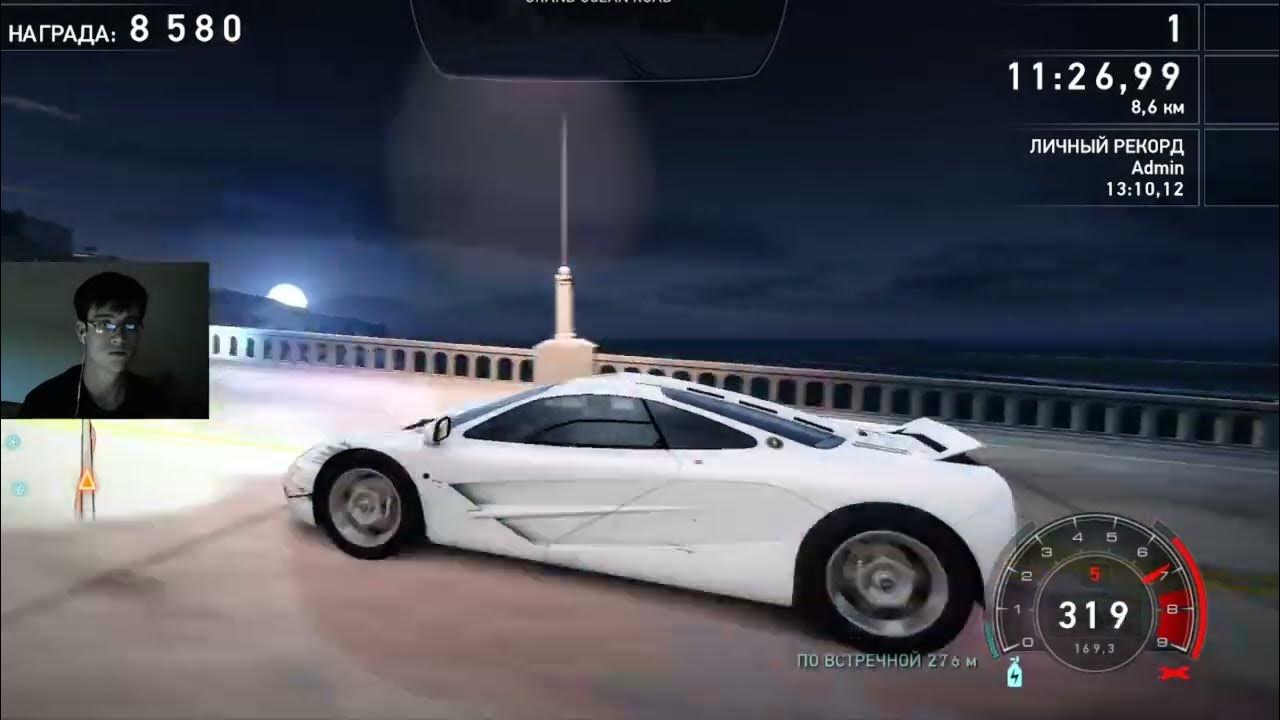 ФИНАЛЬНАЯ ГОНКА 70КМ ЧЕРЕЗ ВСЮ КАРТУ! (NFS: HOT PURSUIT #24) - YouTube