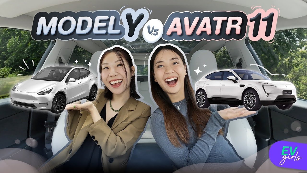 เทียบสเปก ! Tesla Model Y กับ AVATR11 ค่าตัวต่างกัน 50,000 บาท คันไหน ...