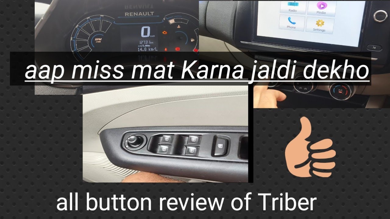 Triber Review aal Buttons||Triber Control Explained | Cabin Clog - YouTube