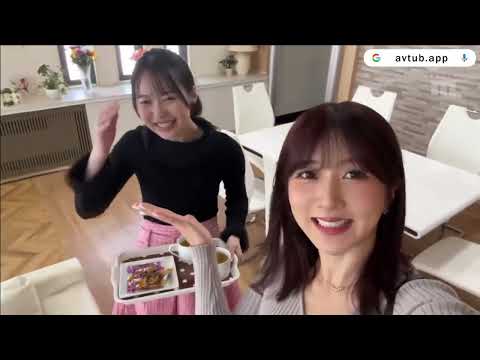 Punya Temen Cantik Yui Tenma AVTub
