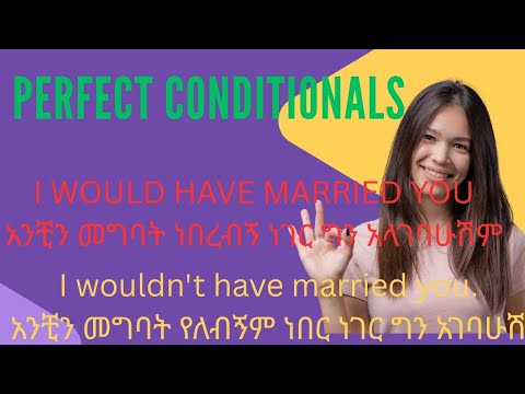 perfect conditional - YouTube