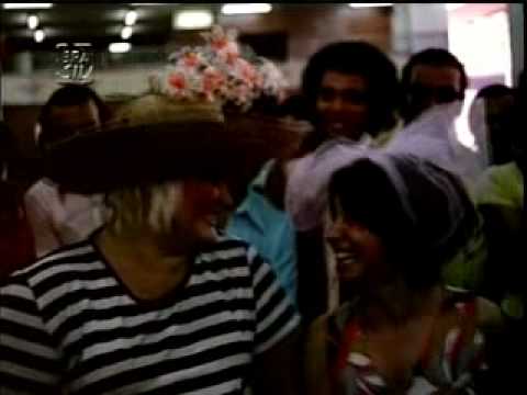 Wilza Carla - As Massagistas Profissionais - 1976 - YouTube