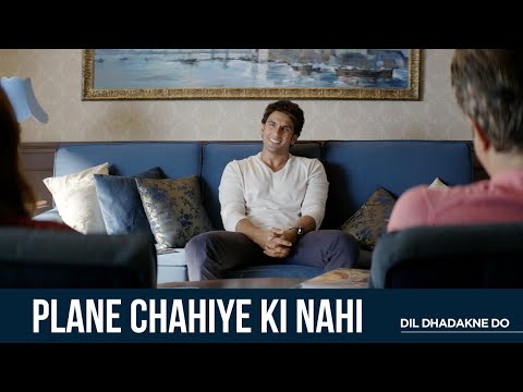 Plane Chahiye Ki Nahi | Dil Dhadakne Do | Anil K | Shefali S | Ranveer S | Priyanka C | Zoya A
