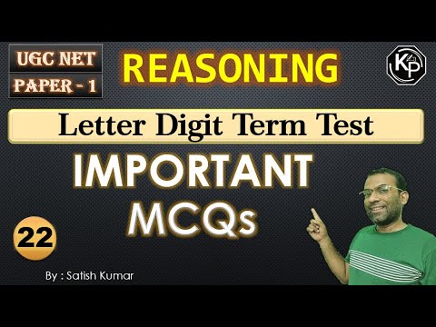 Lecture-22 || Letter Digit Term Test-Practice Problems || Mathematical ...