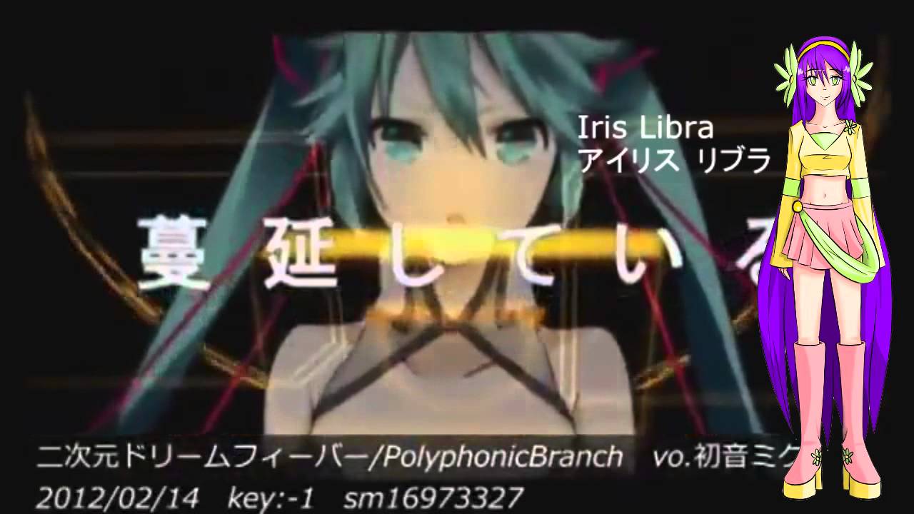 【69 UTAU】My Favorite Vocaloid Song Medley II【Overseas and JPN UTAU ...