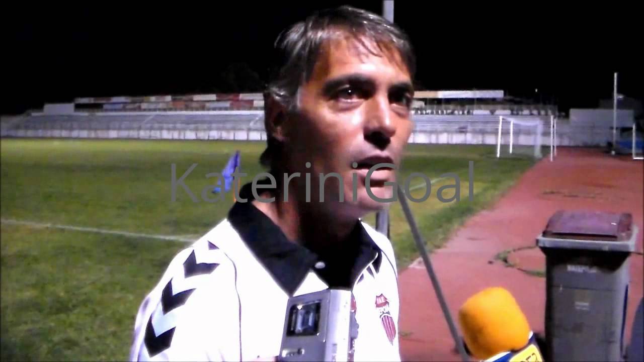 katerinigoal_Οι δηλωσεις του Μακη Χαβου Πιερικος-Βεροια 1-0 - YouTube