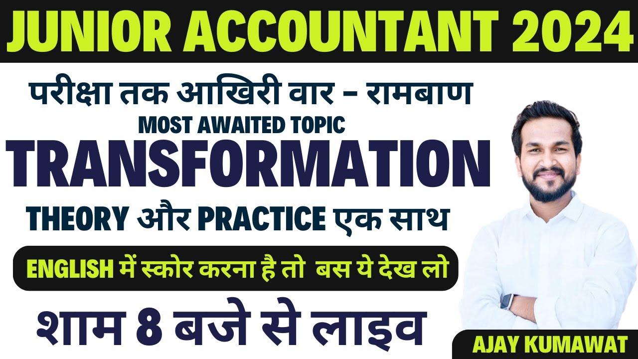 JUNIOR ACCOUNTANT ENGLISH | JUNIOR ACCOUNTANT MARATHON CLASS ...