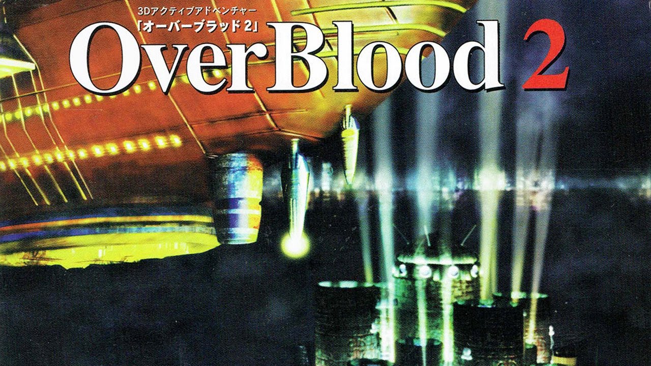 OverBlood 2 (PS1) firstrun pt.1 - YouTube
