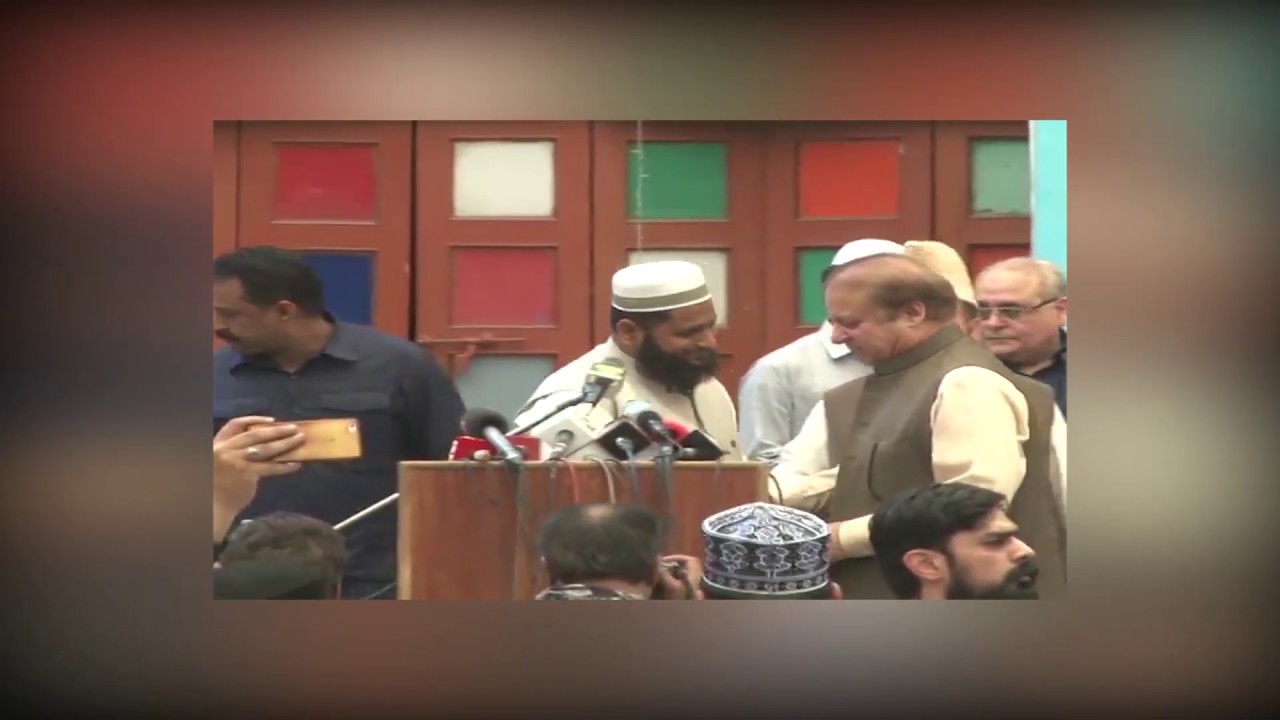 Nawaz Sharif Ko Pari Chappal - Meme - Template - Full HD - YouTube