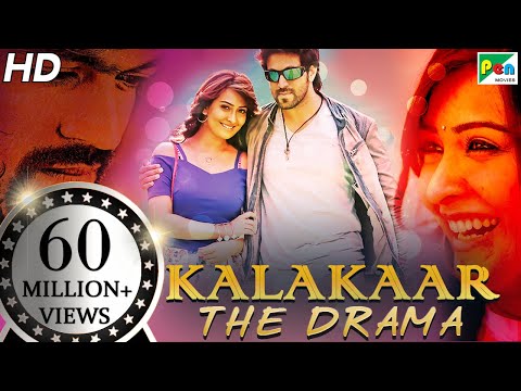 Kalakaar The Drama | New Released Romantic Hindi Dubbed Movie | Yash, Radhika Pandit