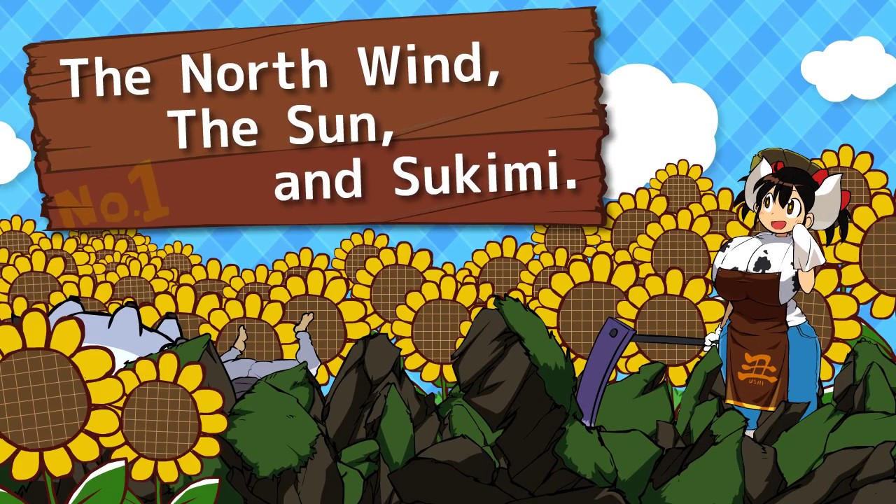 Ushikko sukimi -English- EP1EP2 - YouTube