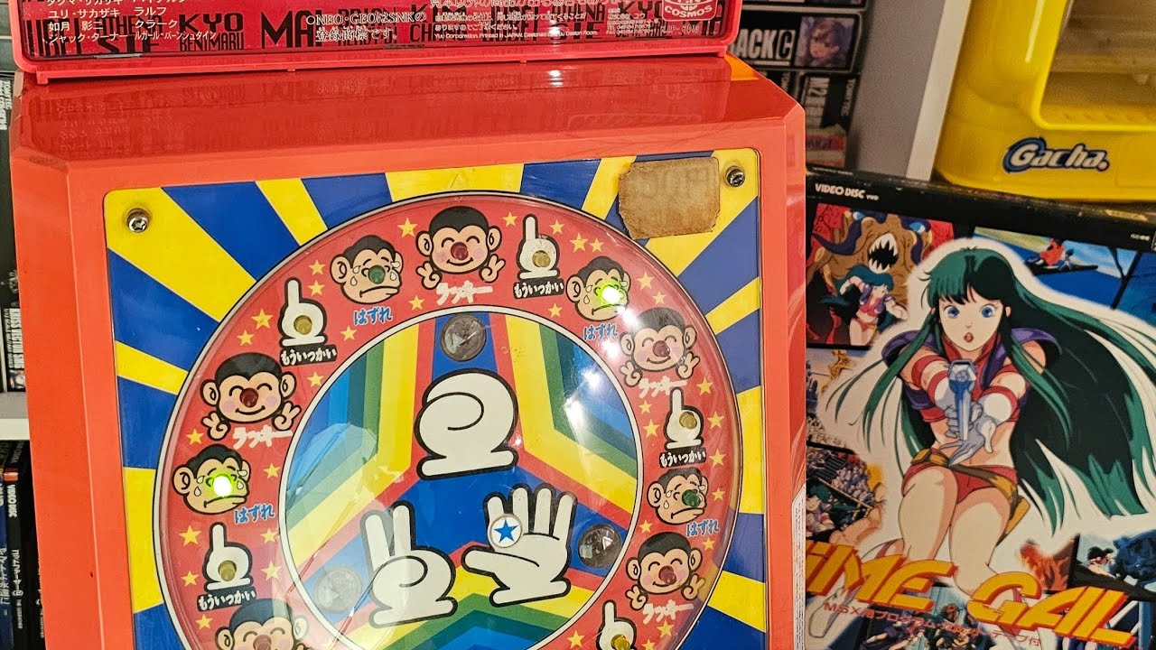 Dagashiya Purojekuto : Neogeo Janken Carddass Machine - YouTube