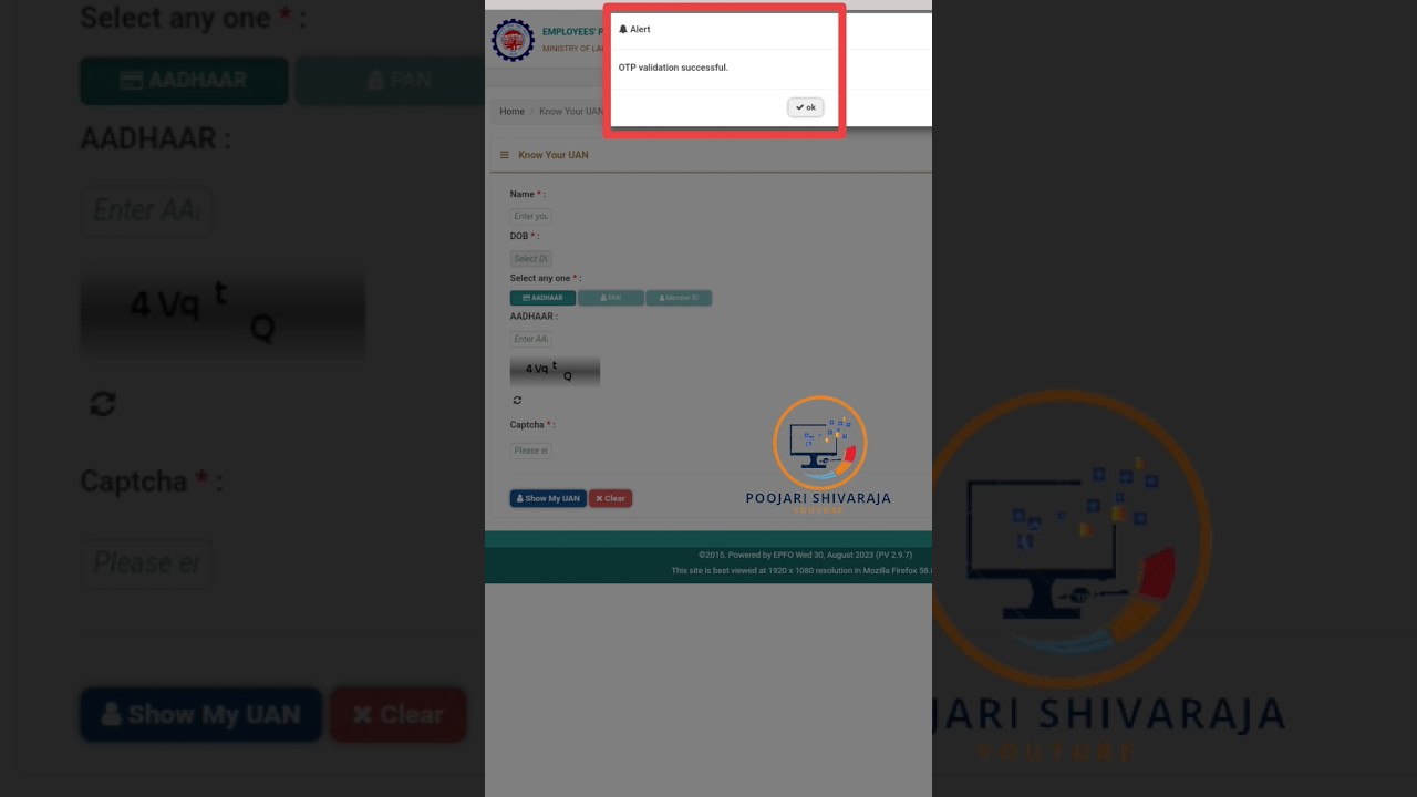 Finding UAN Number | How to Find UAN Number Shot Video | EPF UAN Number ...