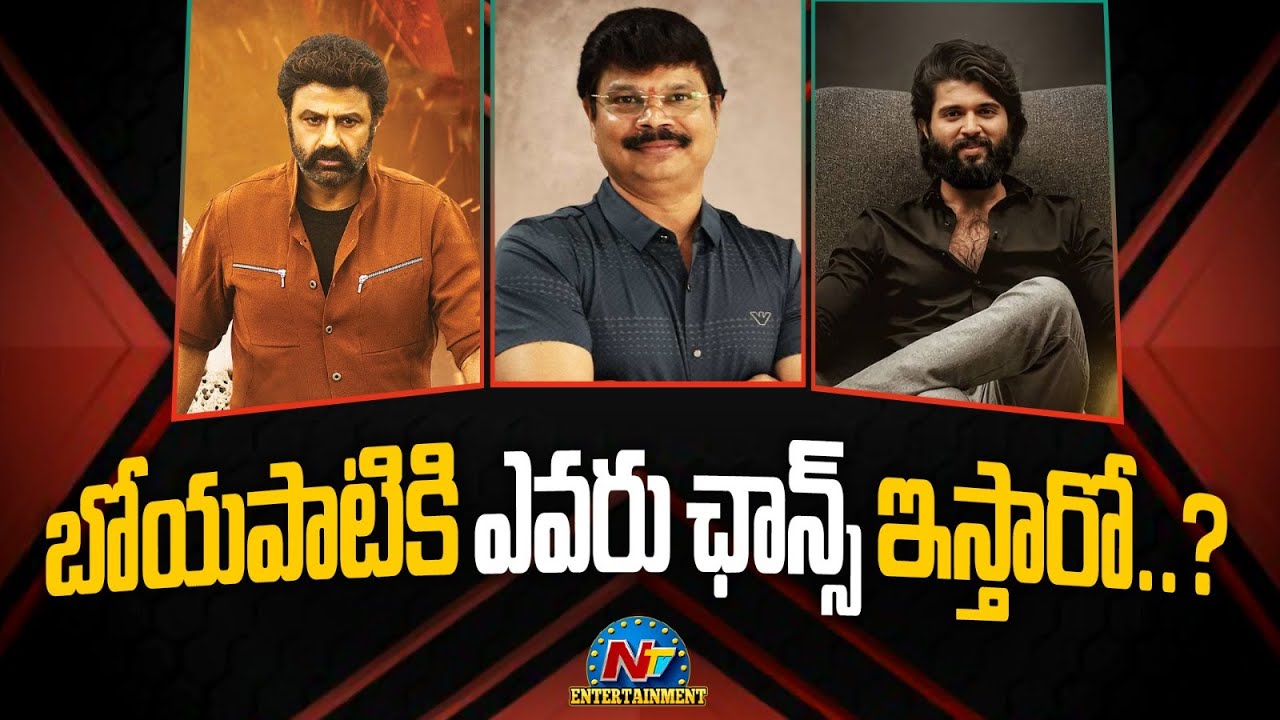 Who is the Hero for Boyapati Srinu Next Movie ? | Vijay Deverakonda ...