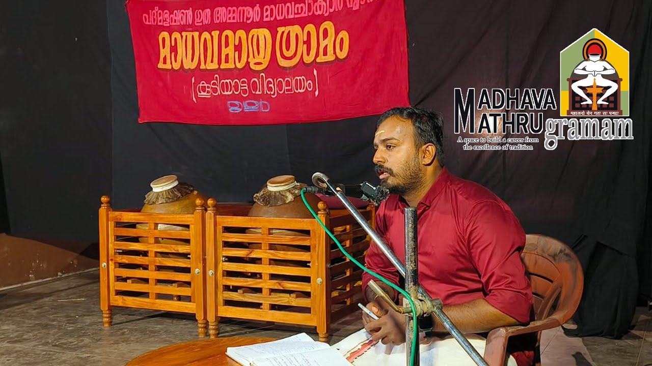 Paper presentation | Emotional interpretation on Mizhavu playing in ...