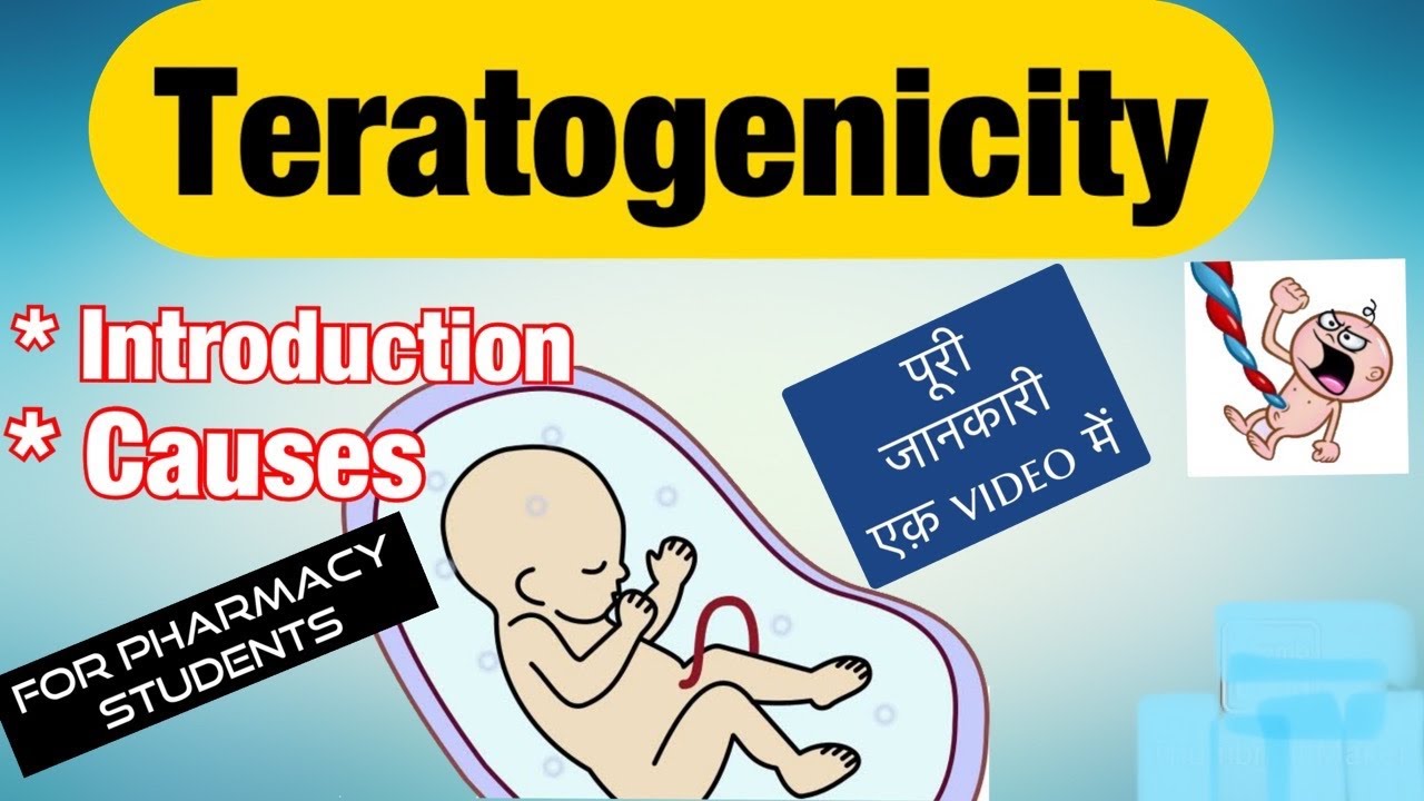 Teratogenicity: Introduction and Causes - YouTube