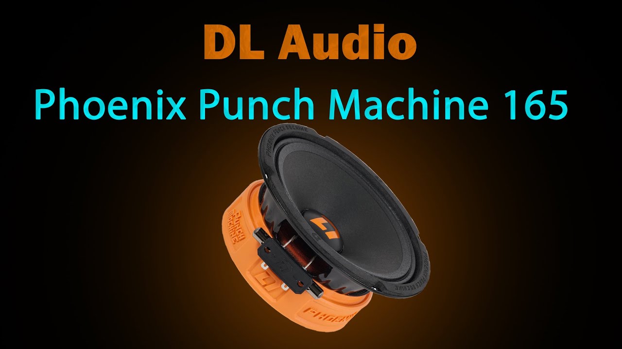 обзор и тест динамиков DL audio Phoenix Punch Machine 165 - YouTube