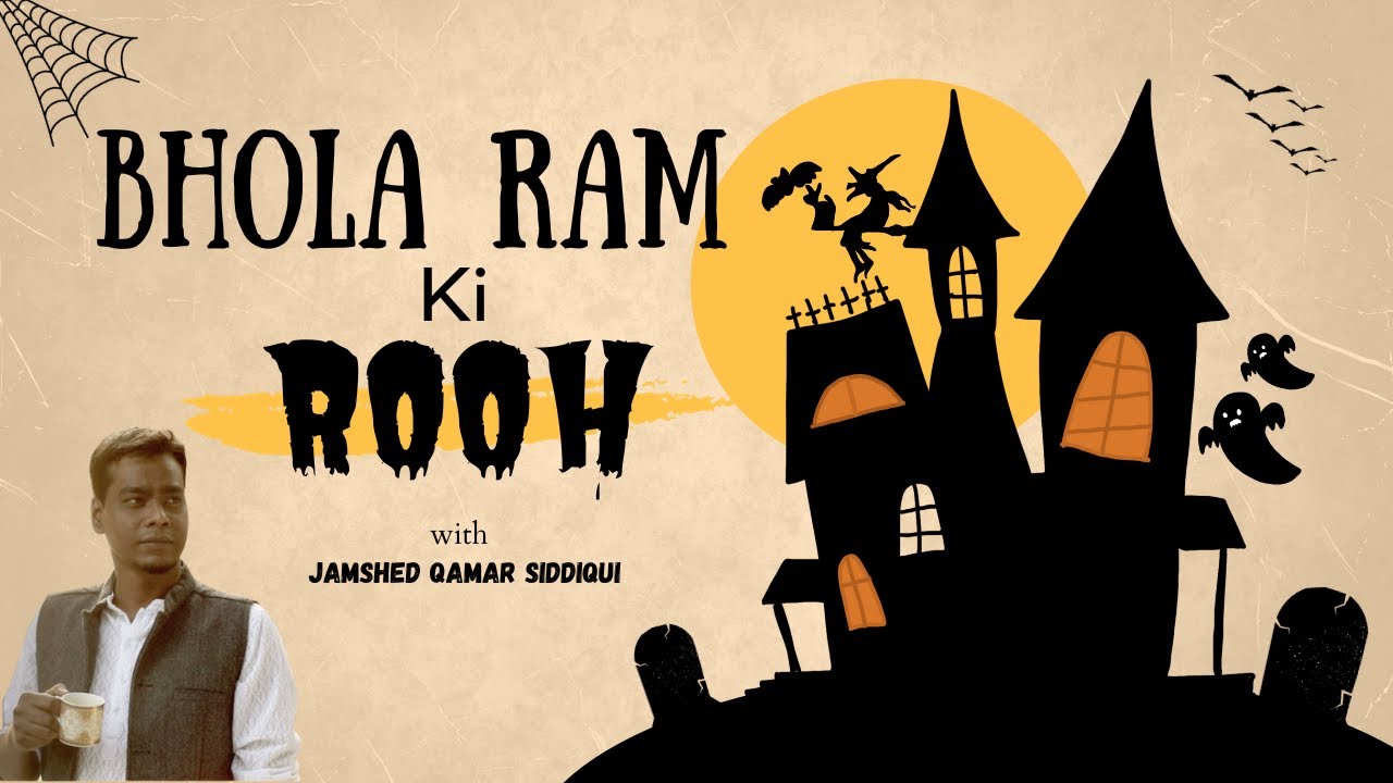Hindi Audio Story | Bhola Ram Ki Rooh | Jamshed Qamar Siddiqui - YouTube
