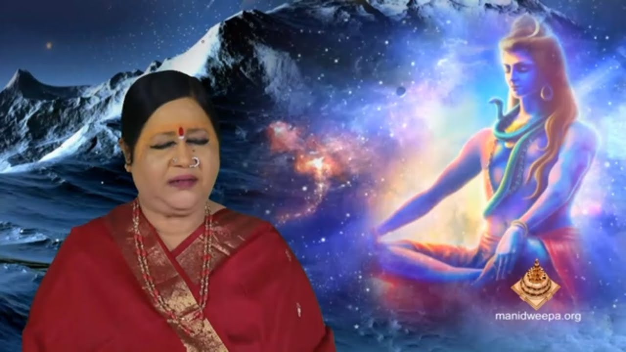 SHAMBO SHIVA SHAMBO SONG - YouTube