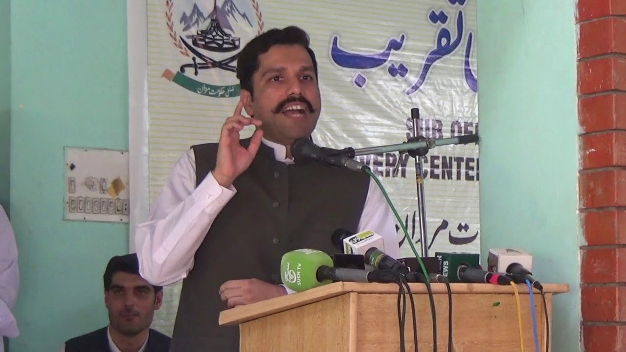 SDC Rustam by DC Mardan - YouTube