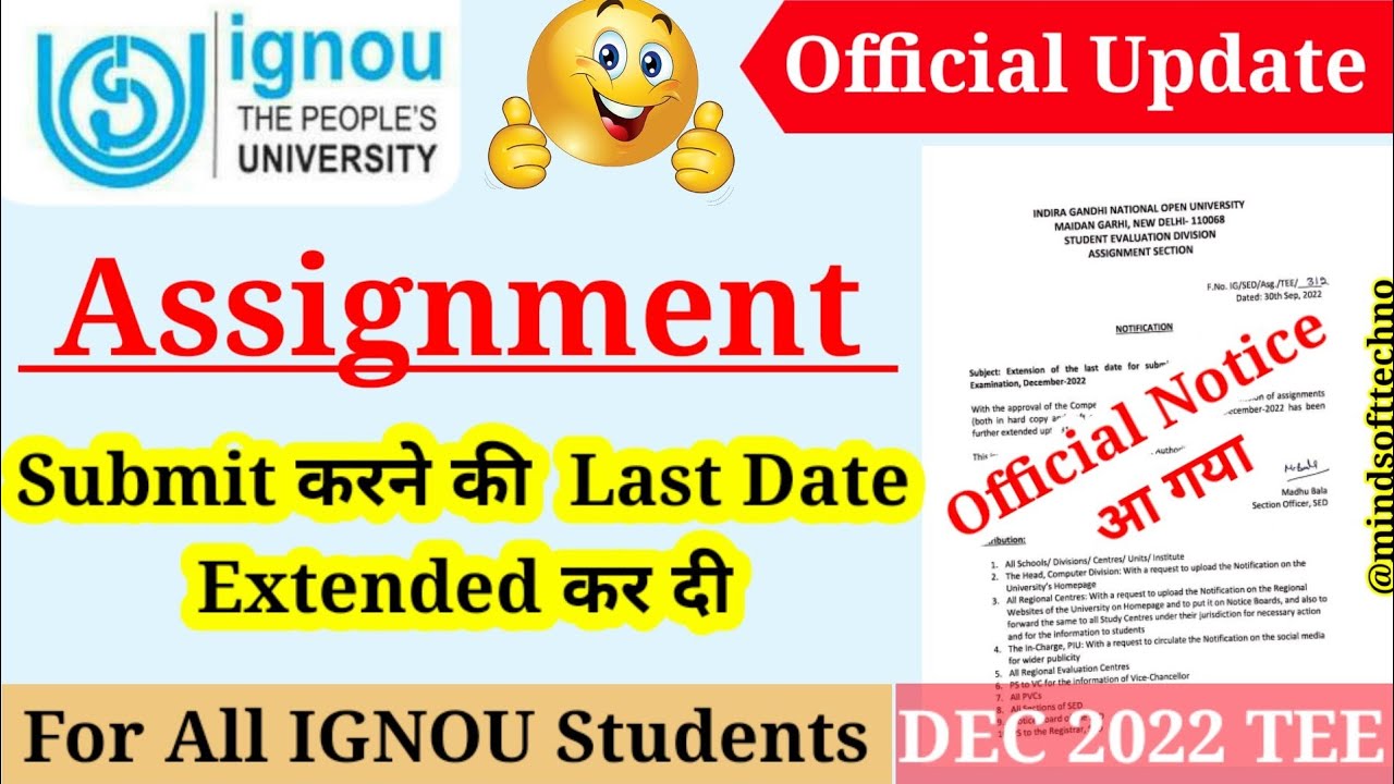 IGNOU Assignment Submission Last Date Extended 🤩 official Notice For ...